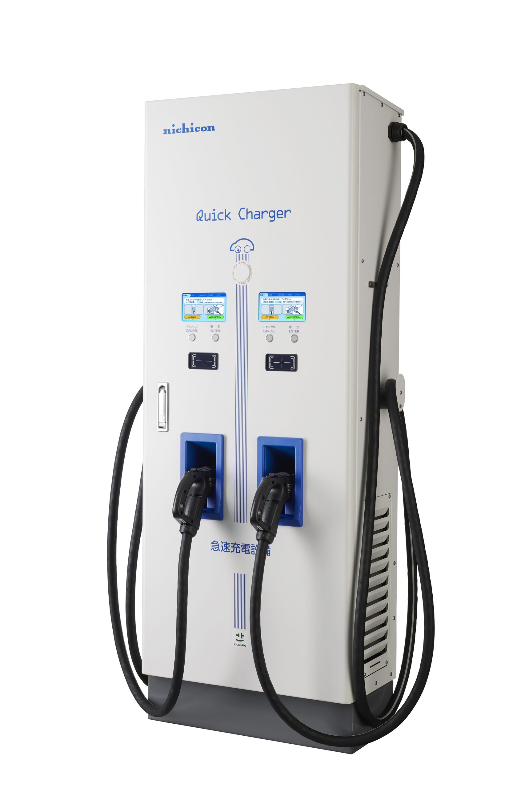 JECA FAIR 2025 ～第73回電設工業展～ 出展のお知らせ | ニチコン株式会社