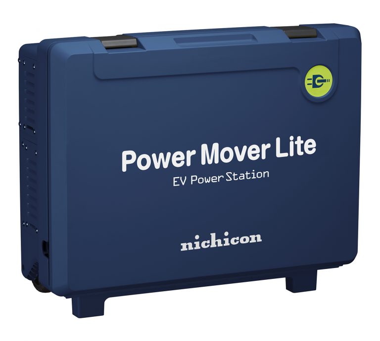 第40回電源システム展 出展のお知らせ | ニチコン株式会社